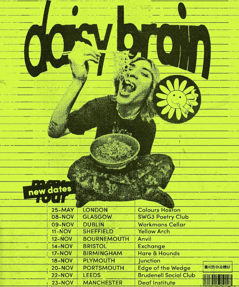 Daisy Brain - New Dates - 09 November 2022 - The Workman's Club - Event ...